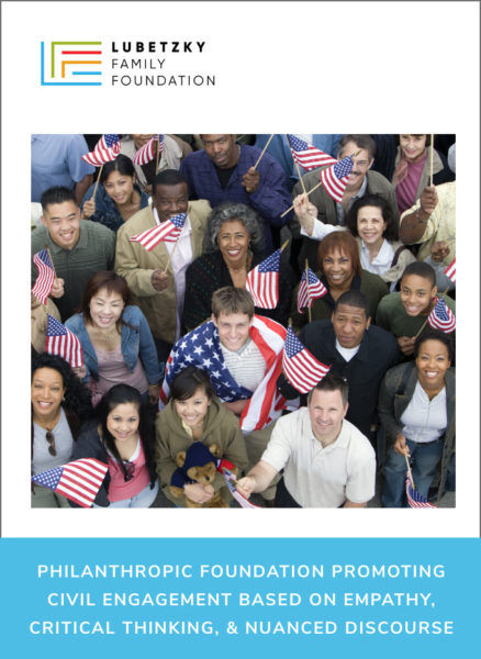 About - Daniel Lubetzky